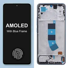 AMOLED Blue Frame