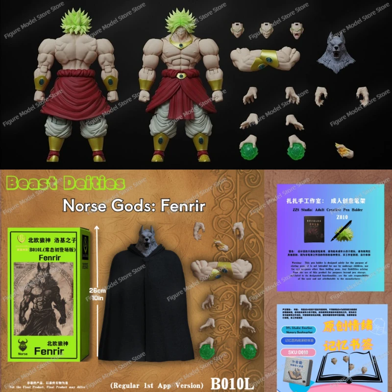 Anime action figure of Fenrir, the dragon from Dragon Ball, in a 10 ...