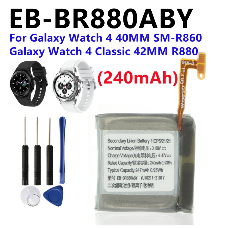 홈 제품 피드백