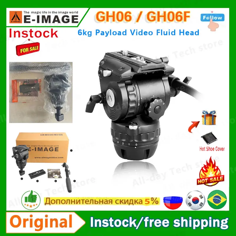 홈 제품 피드백