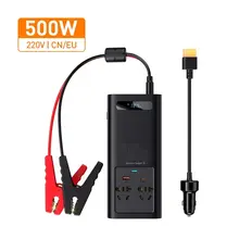 500W 220V EU