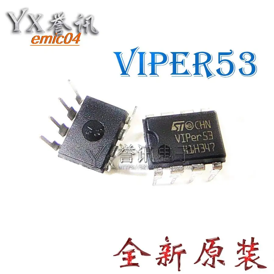 الأسهم الأصلية VIPER53 VIPER53E | ArabShoppy