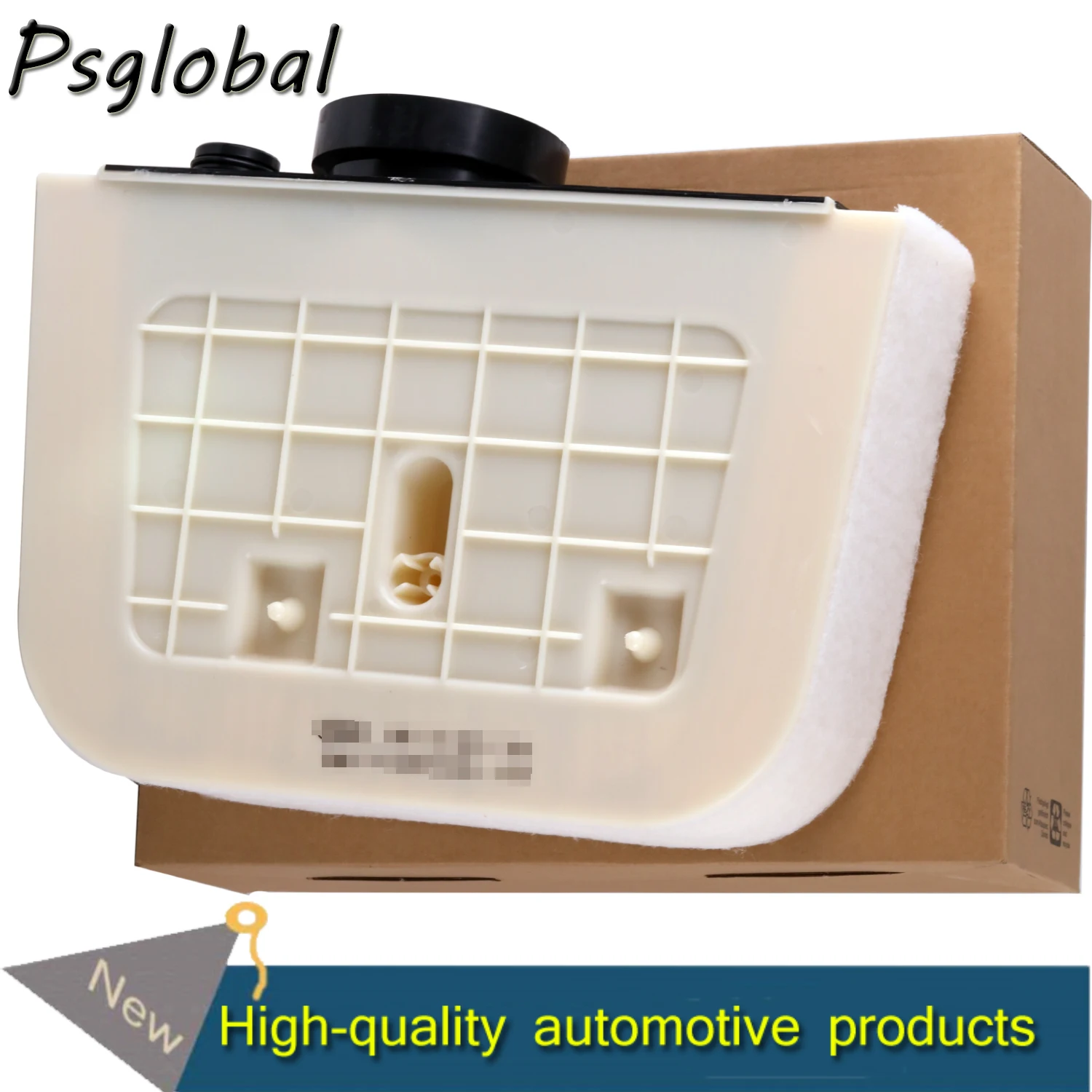 Store Home Products Feedback