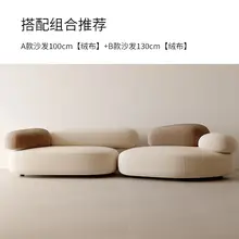 2pcs sofa