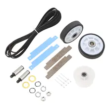 12001541 Dryer Drum Roller Kit Replacement for Maytag Crosley 306508 ...
