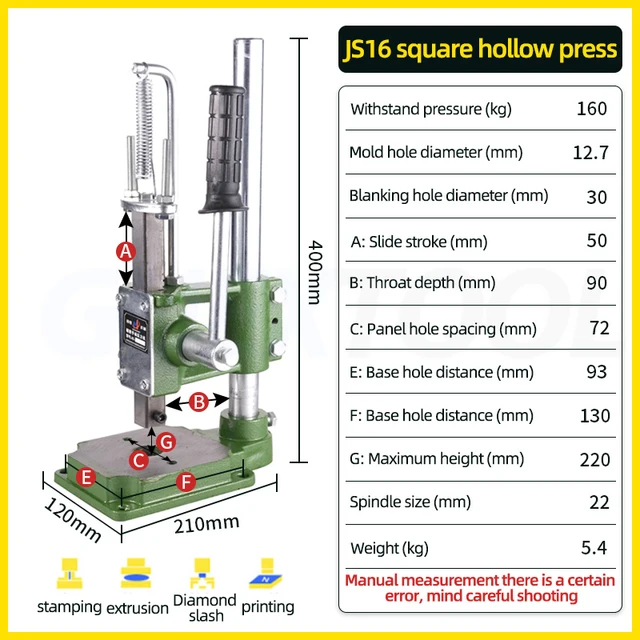 홈 제품 시즌오프 여름세일 피드백