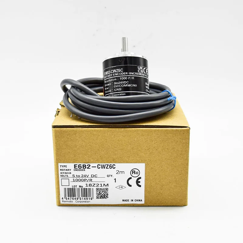 홈 제품 피드백