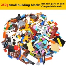 250 grams random