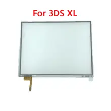 For 3DS XL