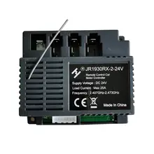 JR1930RX-2-24V