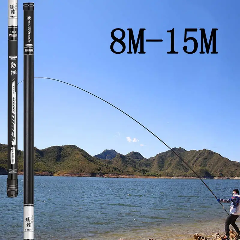 Discover Super Light, Telescopic 15M Fishing Rod, Perfect For Long Casts!