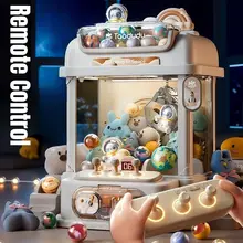 Mini Claw Arcade Crane Toy, Perfect For Kids' Birthday And Christmas!