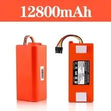 1PCD 12800mAh