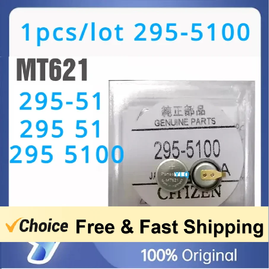 ストアホーム 商品 フィードバック