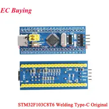 103C8T6 Type-C W