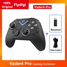 Vader 4 pro