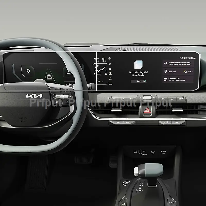 Protector de pantalla de vidrio templado para Kia K3 K4 K5 2024 2025 12,3 pulgadas infotainment ...