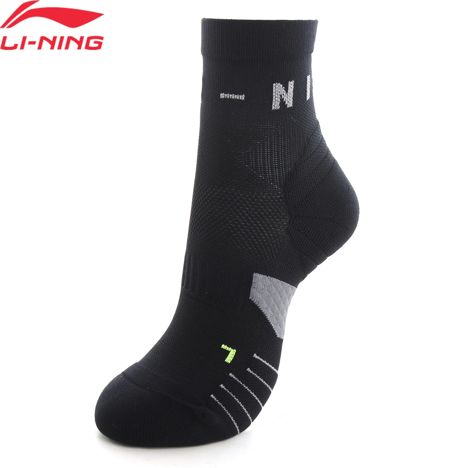 Store Home Products Feedback Brand story