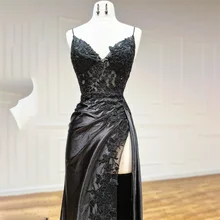 Stunning Black Mermaid Prom Dress With Lace Appliques | Lily Celeb Style