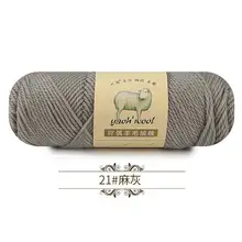 US $0.99