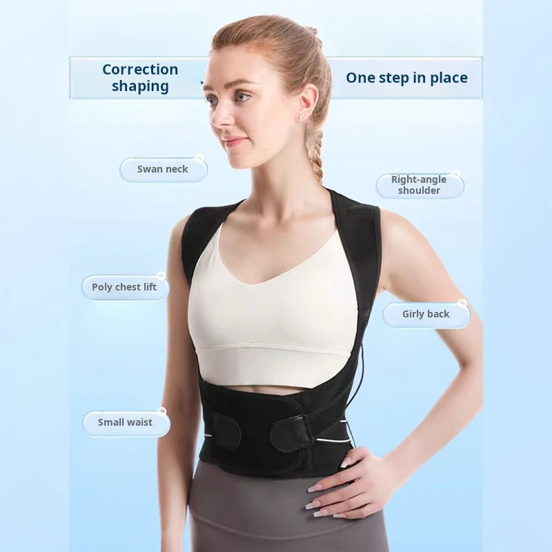 Shoulder and back posture correction with camel straps, adult body ...