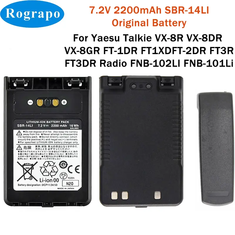 New7.2V 2200Mah Walkie Talkie Battery For Yaesu Vx-8R, Ft-1Dr + Clip