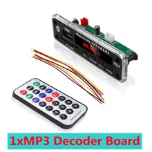 MP3 Decoder Board