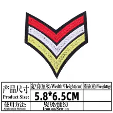 US $0.61