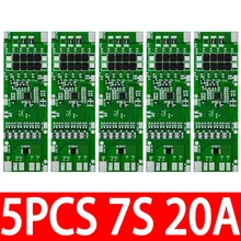7S 20A BMS 5PCS