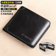 Black 2