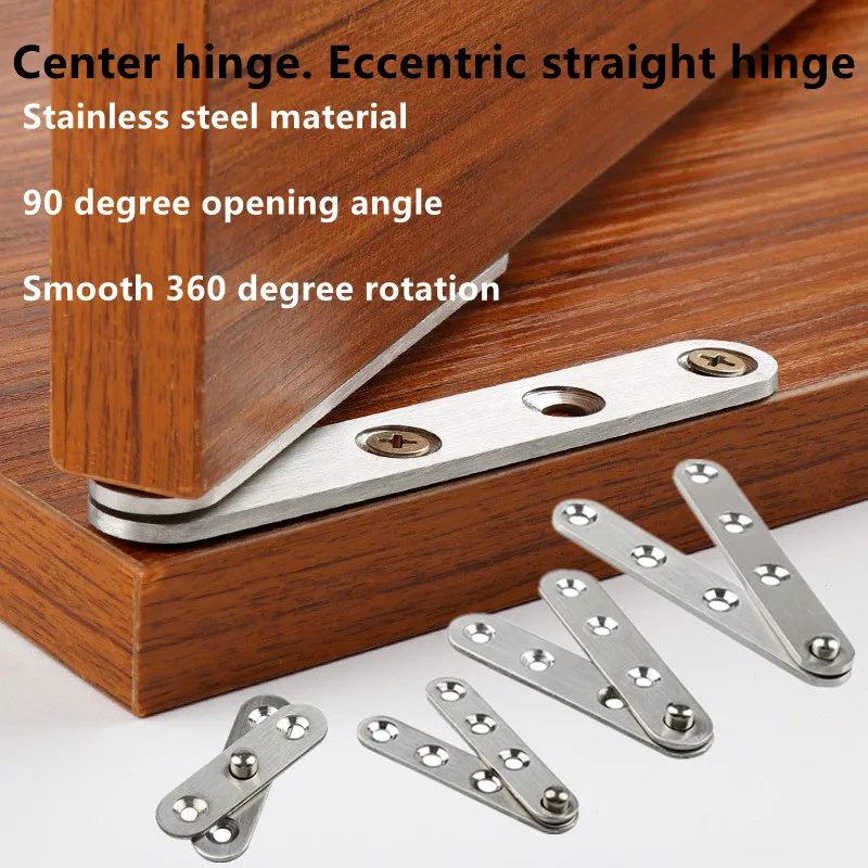 Store Home Products Back to School Feedback