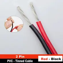 2Pins PVC Wire