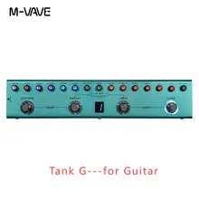 TANK-G