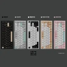 High-Quality Shortcut Studio Bridge75 Mechanical Rgb Keyboard, Wireless ...