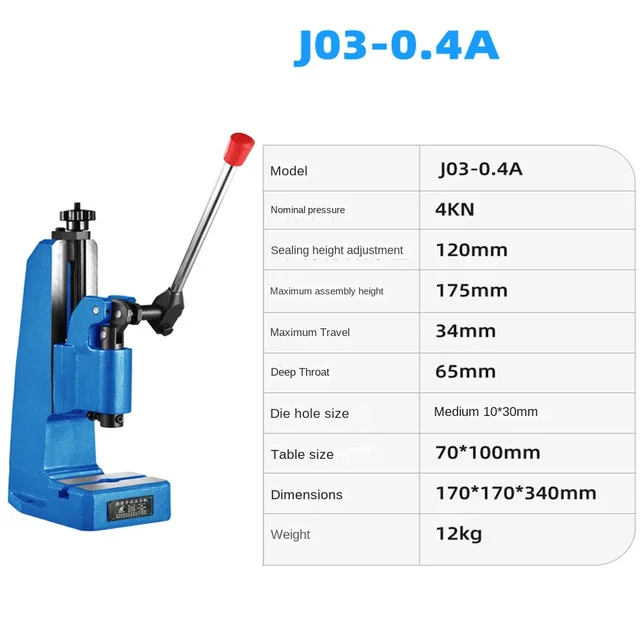 Store Home Products Back to School Feedback