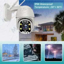 5Mp Wireless 4G Outdoor Ptz Camera, Night Vision 30M, Wifi Surveillance