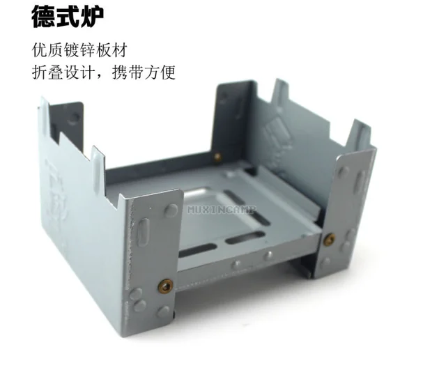 Store Home Products Back to School Feedback