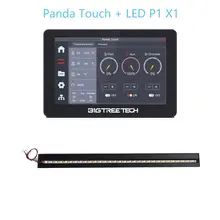 Touch LED P1 X1