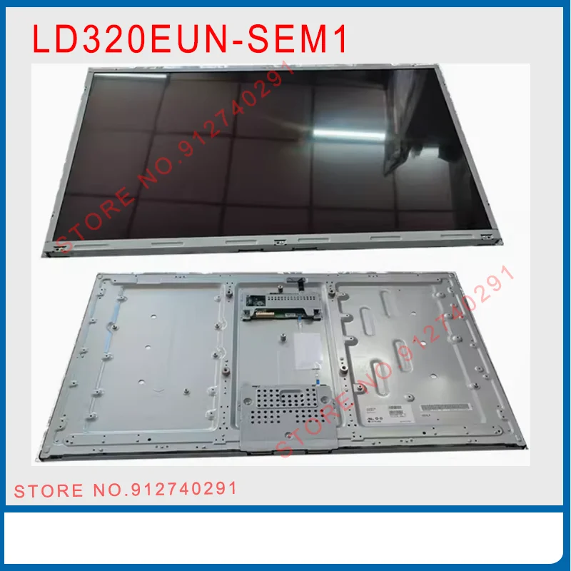 High-Quality 32 Inch Ld320Eun Industrial Lcd Screen, 1920*1080 ...