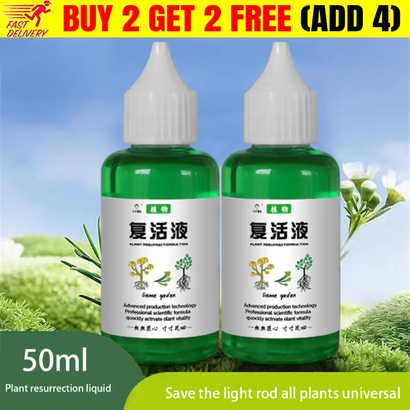US $0.99