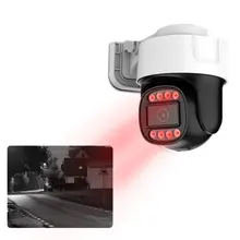 IR Night Vision