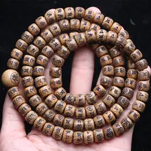 US $2.70