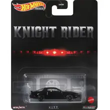 DMC55-KITT