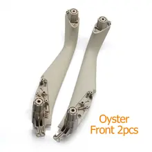 Front 2pcs-Oyster