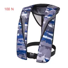 Camoublue 100N