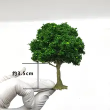 10cm Dgreen