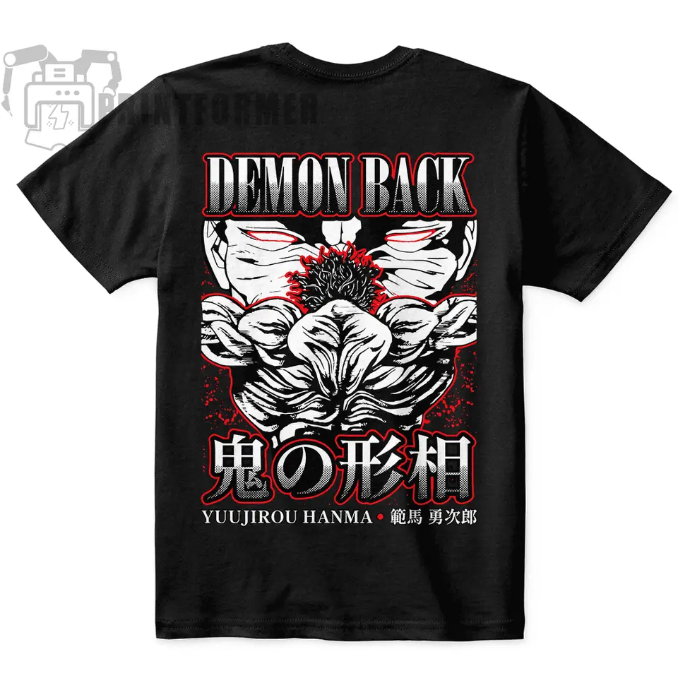 Baki The Grappler T-Shirt Baki Hanma Yujiro Hanma Baki Anime Gift Shirt ...
