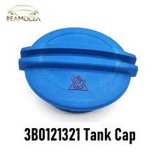 Only Tank Cap
