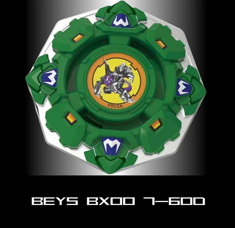 GENUINO BEYS BX-00 Battle X Draciel Shield 7-60D Booster Blue Ver.Nuevo ...