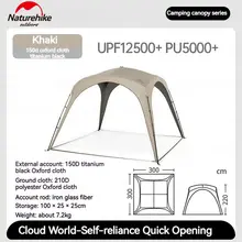 Canopy